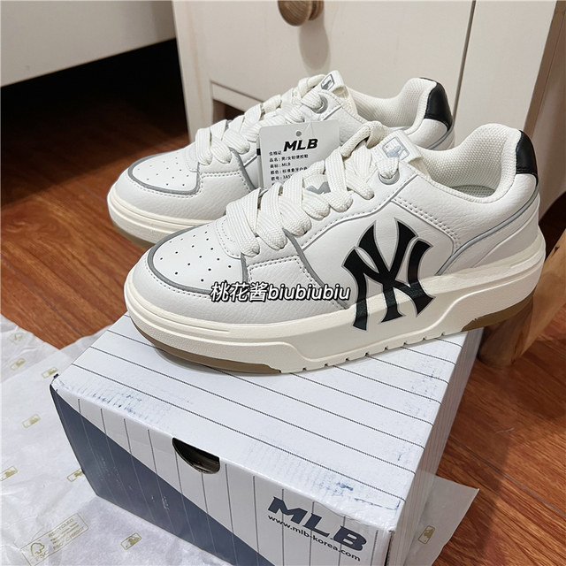 MLB men and women couples increase NY thick daddy shoes casual board ...