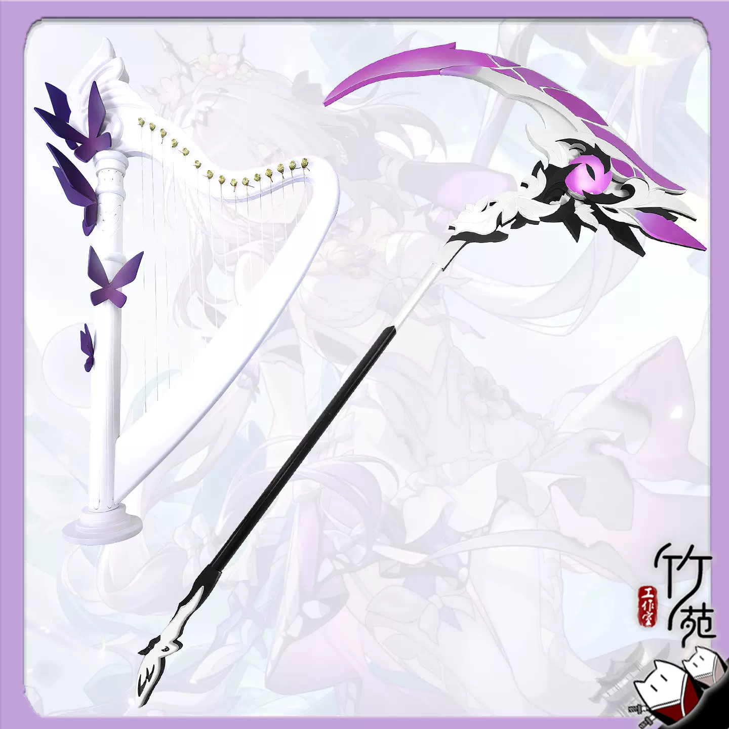 五次元 鬼滅の刃 コスプレ 童磨 どうま 道具 武器 扇子 BJ0908ML04 鬼