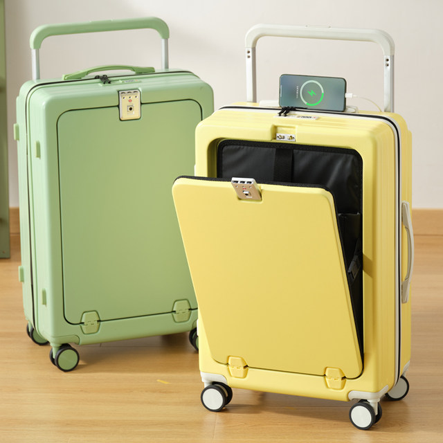 Wide tie rod pop-up front opening cover suitcase women's new 20-inch ...