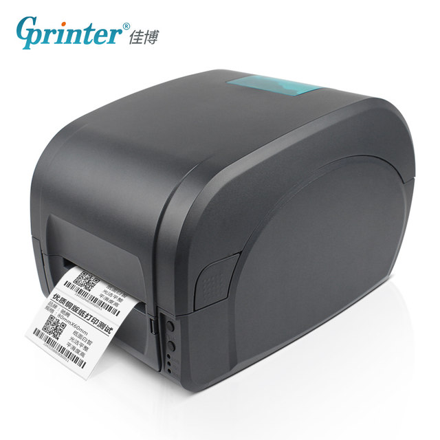 Jiabo GP9025T thermal transfer label printer supermarket shelf barcode ...