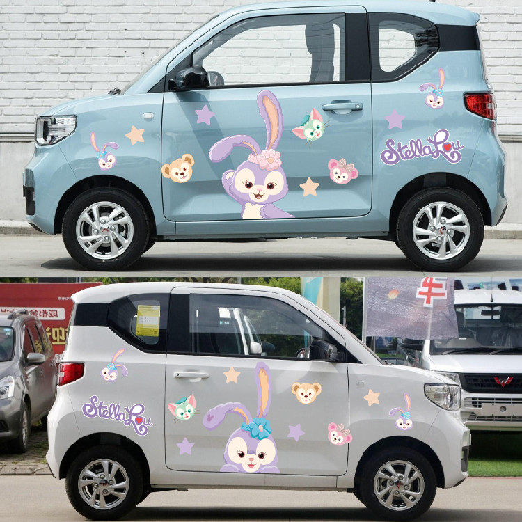 Wuling Hongguang Mini MINIEV car stickers Macaron car body stickers ...