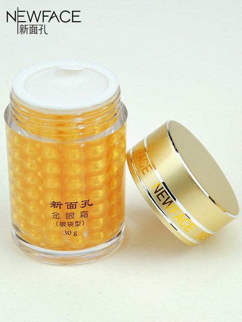 New face, eye bags, golden eye cream, old domestic product ...