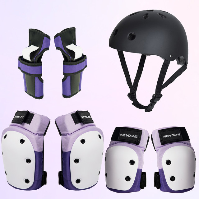 Skateboard protective gear, professional roller skating, children's ...