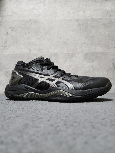 Japan purchasing asics GELBURST 27 cushioning anti-slip practical high ...