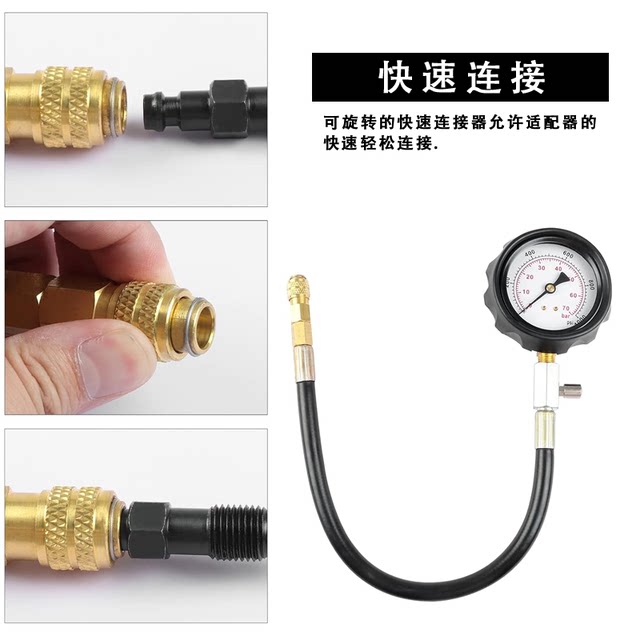 TU15B full vehicle series diesel engine cylinder pressure gauge ...
