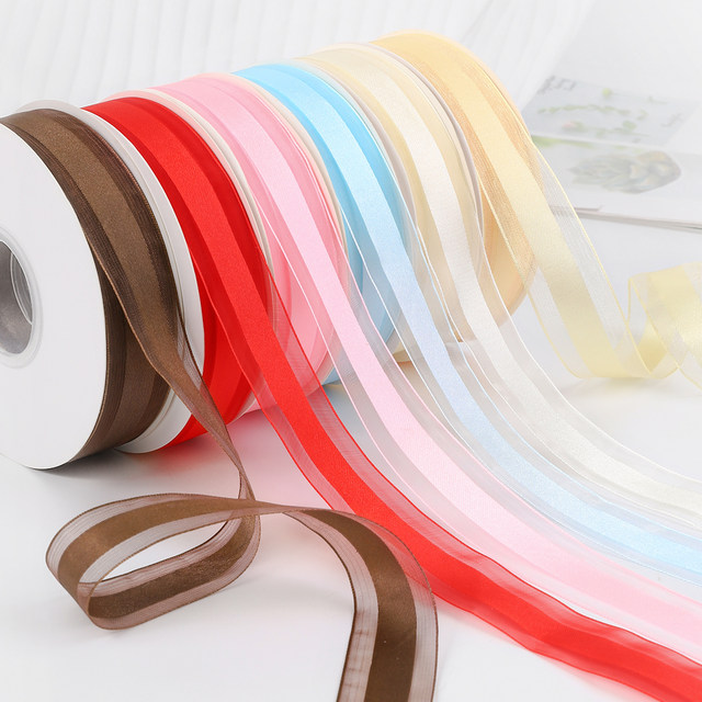 Birthday cake baking ribbon ribbon solid color satin edge yarn wedding ...