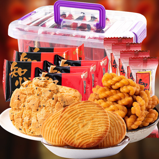 Intimate grandma's whole grain biscuits 0 no saccharin fat special ...