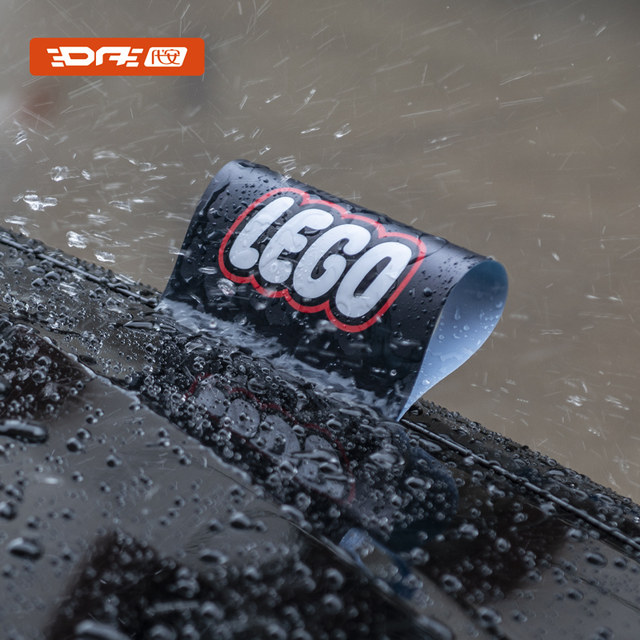 Washable label decoration stickers personalized car stickers LOGO Lego ...