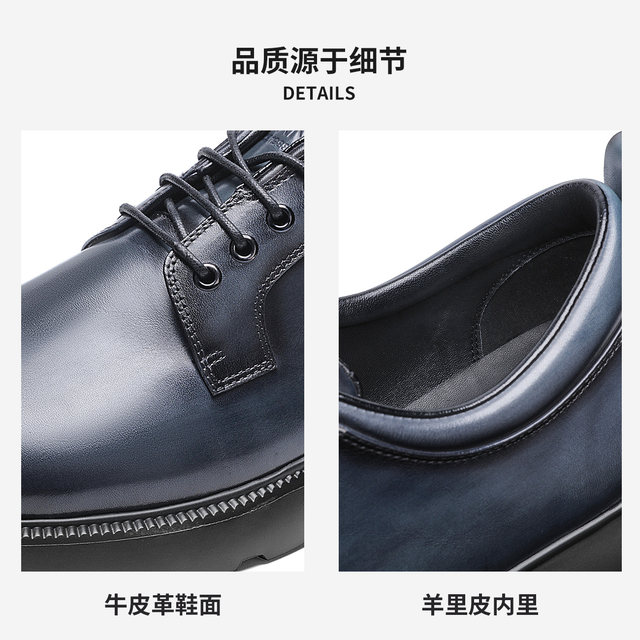 Aokang sports leather shoes autumn new comfortable men's shoes simple ...