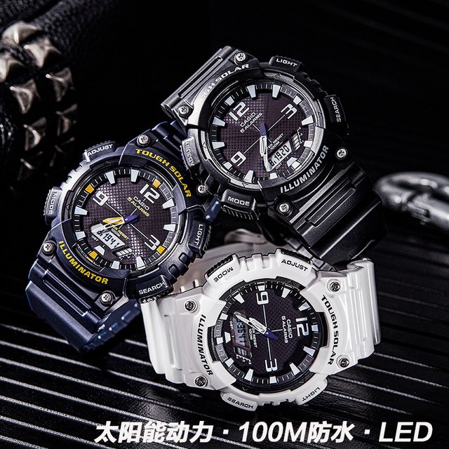 Casio watch male black samurai student solar sports waterproof ...