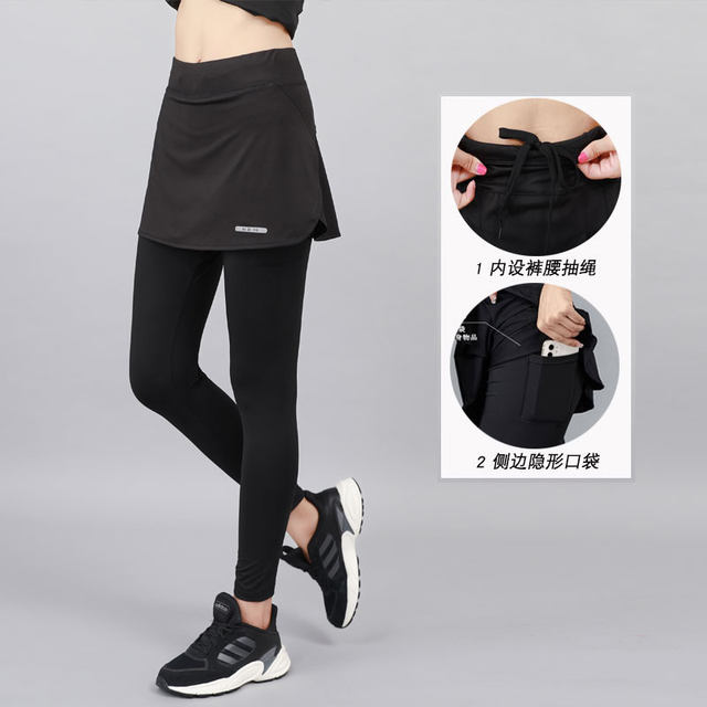 Spring and autumn sports pants skirt women's fitness high waist fake two running speed dry ...