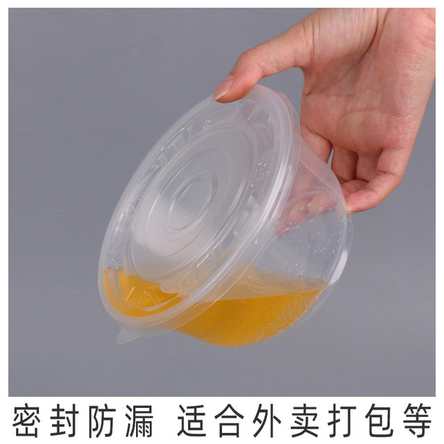 Disposable tableware plastic bowl round packing box soup bowl banquet ...