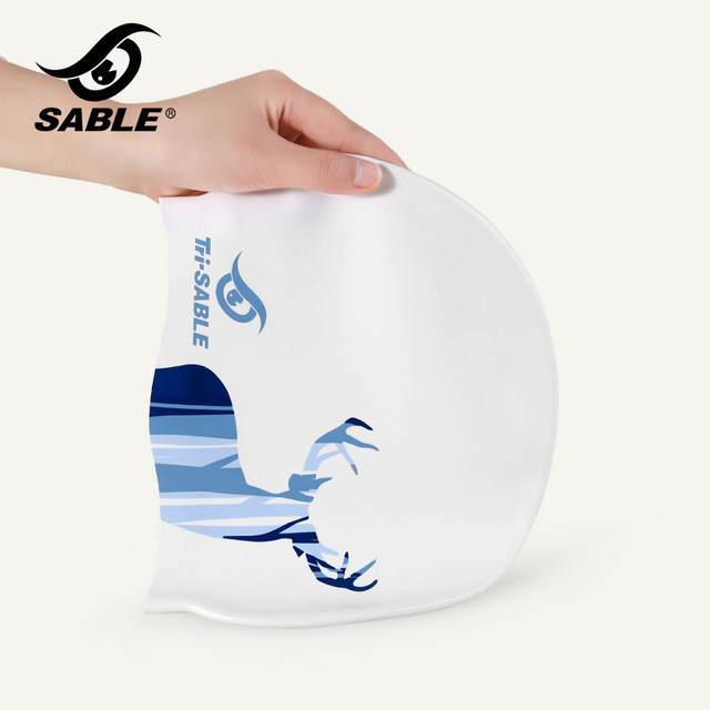 SABLE Shine Swimming Hat Female Waterproof Buller Head Ear Special ...