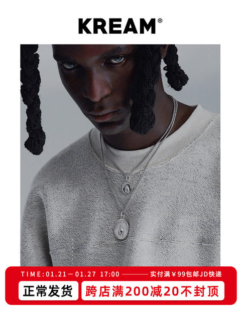 KREAM original S925 sterling silver praying hands pendant men's hip-hop necklace women's ...