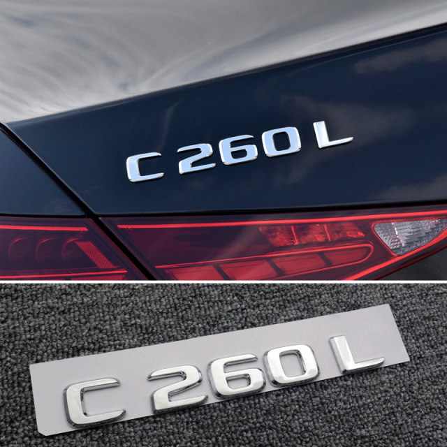 Mercedes-Benz tail mark E300LC260LC200L font mark modified vehicle mark ...