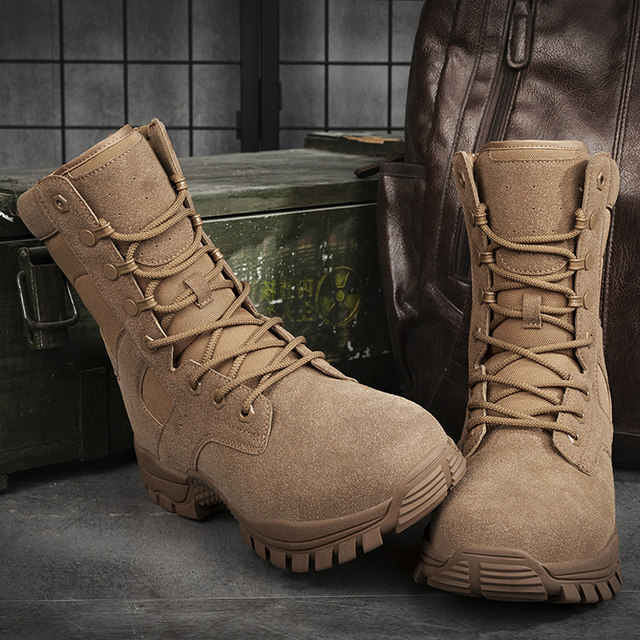 Brown combat military fan training boots men's inner heightening non ...