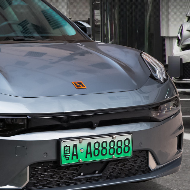 24-25 Ji Krypton 001/007 car label stickers, head cover label logo ...