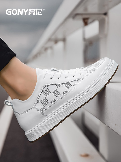 Gaoni height increasing shoes men's checkerboard shoes autumn ...