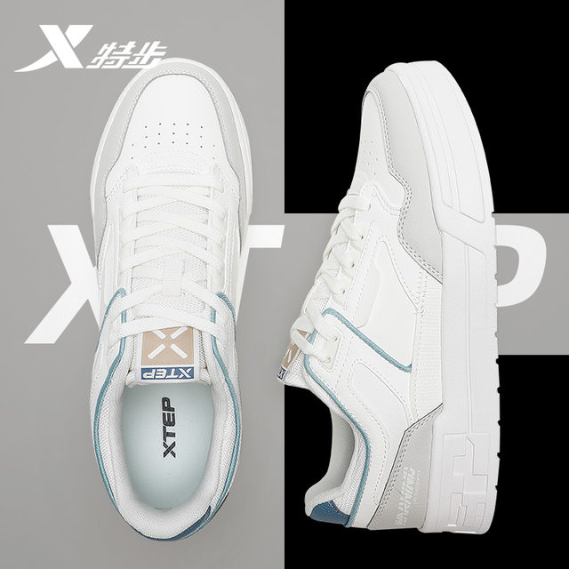 Xtep men's shoes autumn and winter new low-top sneakers men's shoes ...