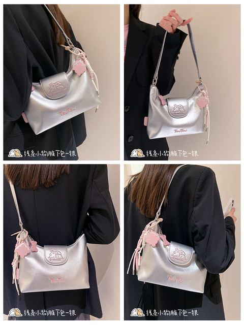 TOUTOU2025 Spring New Silver High-end Clay Armpit Bag Simple and ...