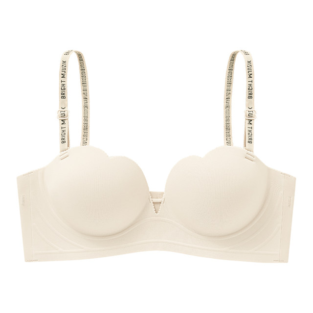 Comic chest ultra -thick text thickened thick, thick chest dedicated ...