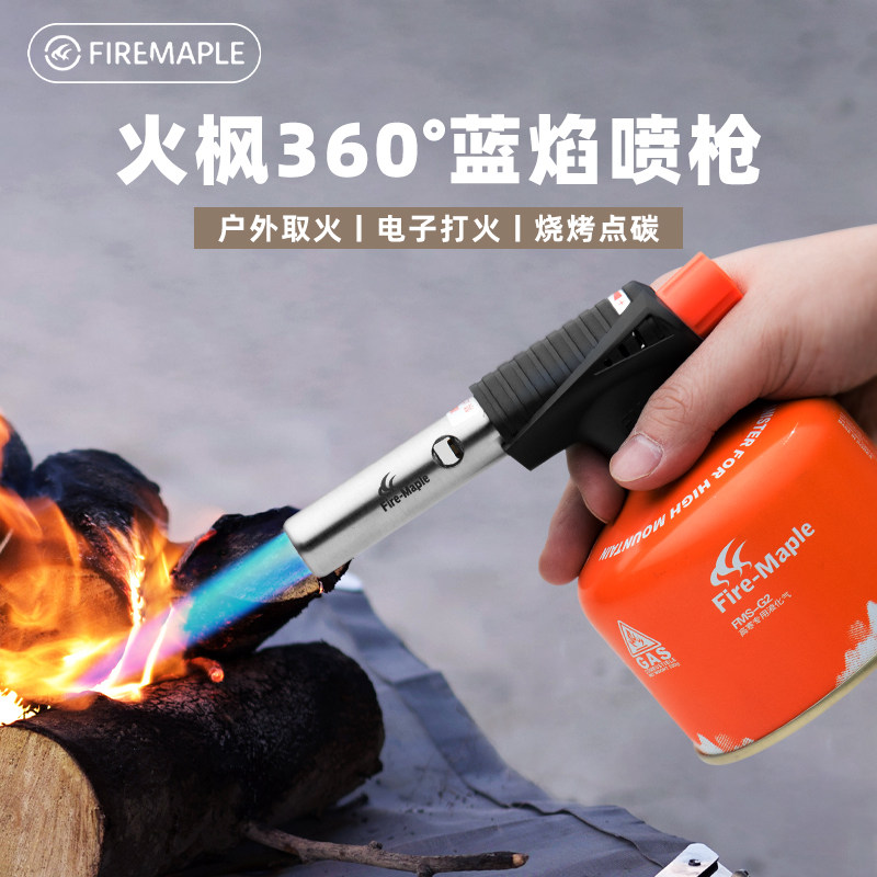 Fire Maple Blue Flame Spray Gun - Encendedor para Barbacoa al Aire Libre