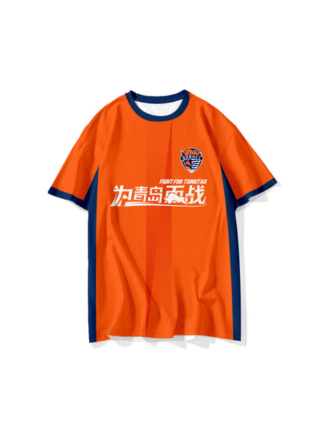 2025 season Qingdao Manatee Team uniform football clothes quick-drying ...