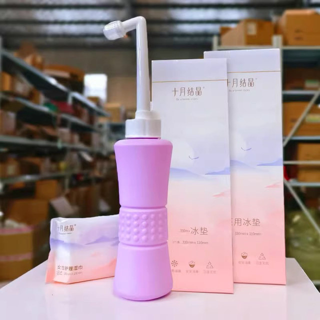 October crystallization rinser (29.9 outside) maternal care bottle ...