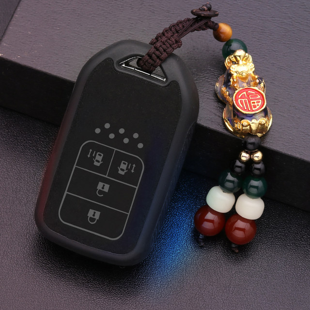Suitable for Honda Odyssey key cover car decoration Alison hybrid ...