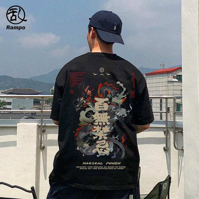 260G heavy trendy brand loose T-shirt American short-sleeved five-quarter sleeve pure cotton ...