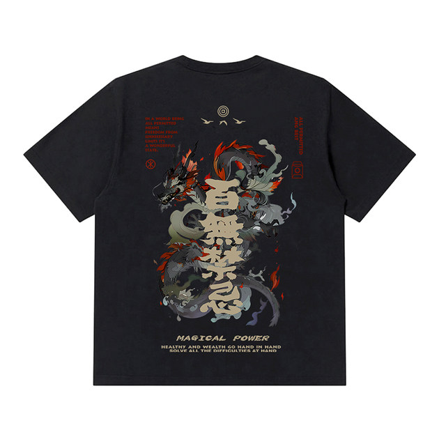 260g heavy tide brand loose T -shirts American short -sleeved five -sleeved cotton national tide ...