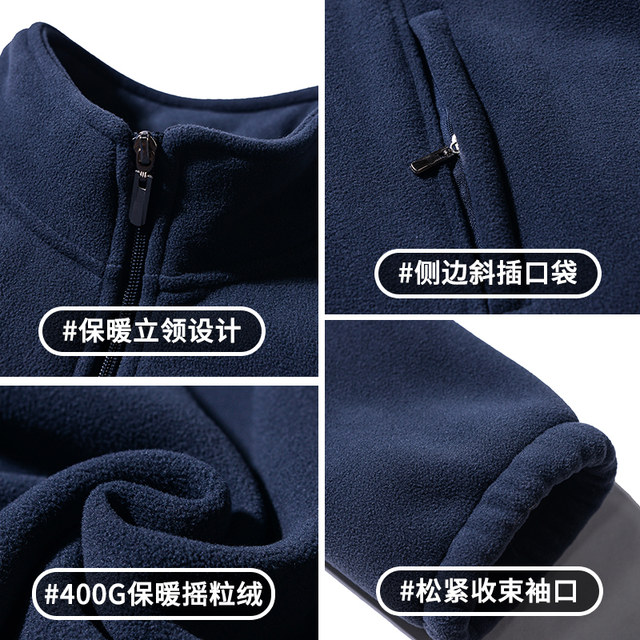 Sheep Wool Jacket Men's 2024 Autumn New Large Size Loose Casual Polar ...