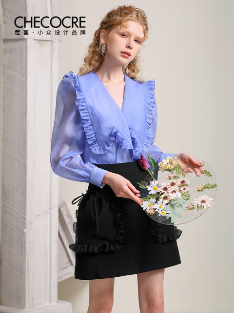 Stubble Geliest Wind Set Skirt Women's Women's Ear V -neck Blue top ...