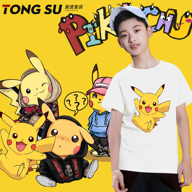 Pikachu suit children's 2024 summer new short-sleeved T-shirt trendy ...