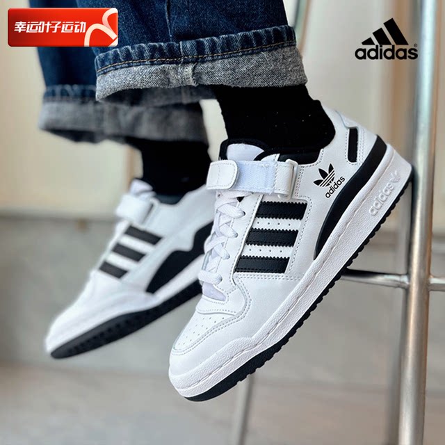 Adidas Shamrock Men's Shoes Women's Shoes nbsp Shoes Shoes Discount Tao ...