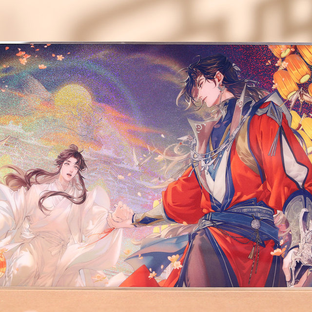 BEMOE's official genuine Tianguan blessing the surrounding Zhan Yunwang ...