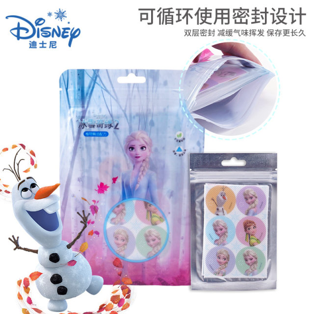 Disney baby anti-mosquito patch for children, special mosquito ...