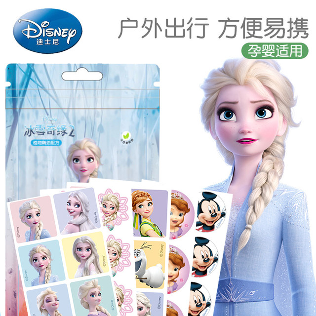 Disney baby mosquito anti-patch children's special mosquito repellent ...