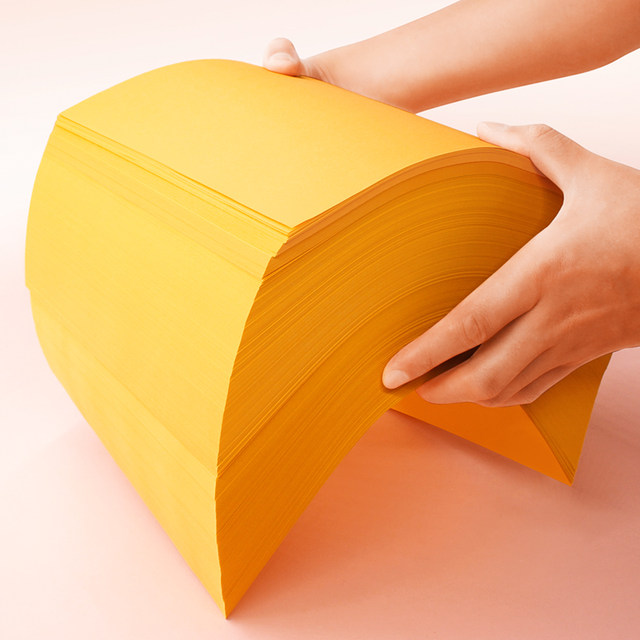 a4 printing paper orange copy paper a4 yellow 70g orange color paper ...