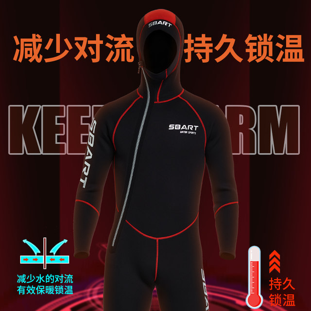 Professional hooded snorkeling 5MM plus velvet thick warm diving suit ...