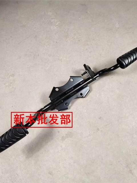Suitable for Xindazhou Honda accessories SDH110-26 front pedal CC110 ...