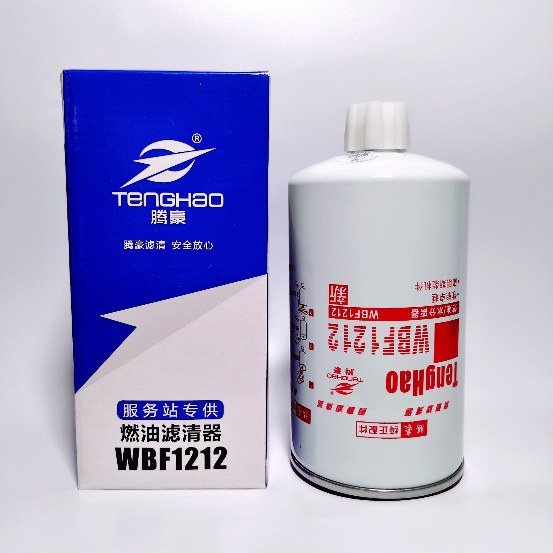 FS1212 diesel filter element WBF1212 fuel water separator 36253 diesel ...