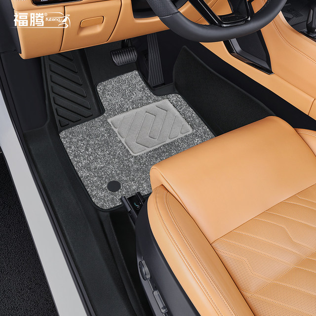 Suitable for Lynk & Co 09emp floor mats 23 tpe fully surrounded voyage version car supplies ...