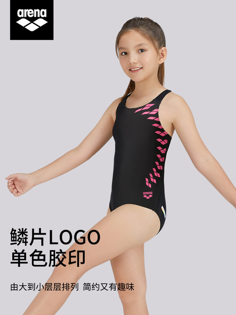 Arena children one-piece swimsuit girls teenagers triangular ...