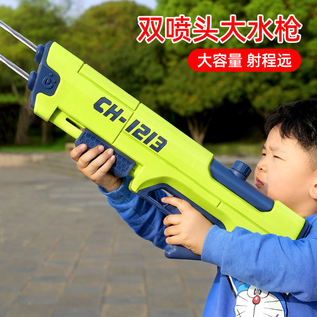 Children's water gun toy large high-pressure water spray large-capacity ...