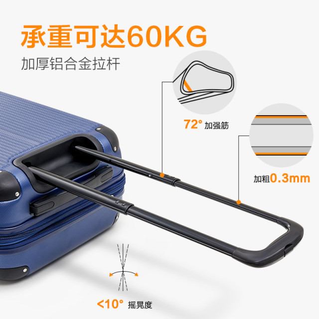 Hermes Trolley Luggage Men's Large Capacity Strong and Durable 24-inch ...