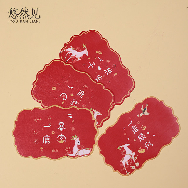 Car central control instrument panel anti-slip mat for automobiles ...