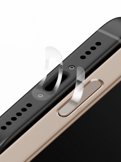 Apple 16ProMax camera key scratch-proof protective stick iPhone 16Pro ...