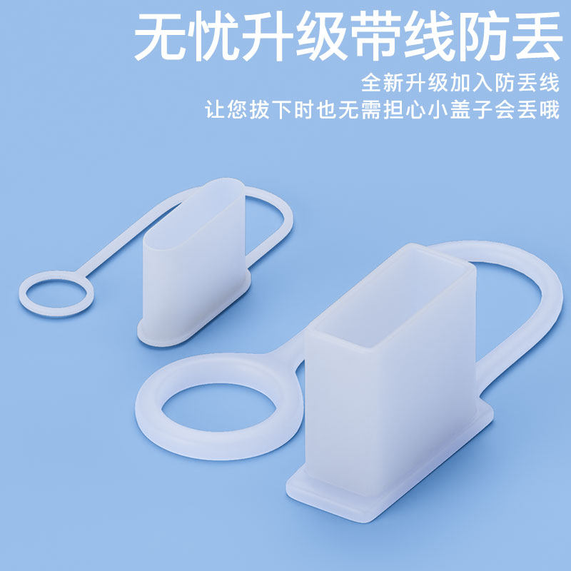 USB Male Data Cable U Disk Protective Cover Type C Port Dustproof Cover ...