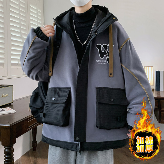 Winter teenagers thickened cotton coat men's cold-proof cotton coat ...